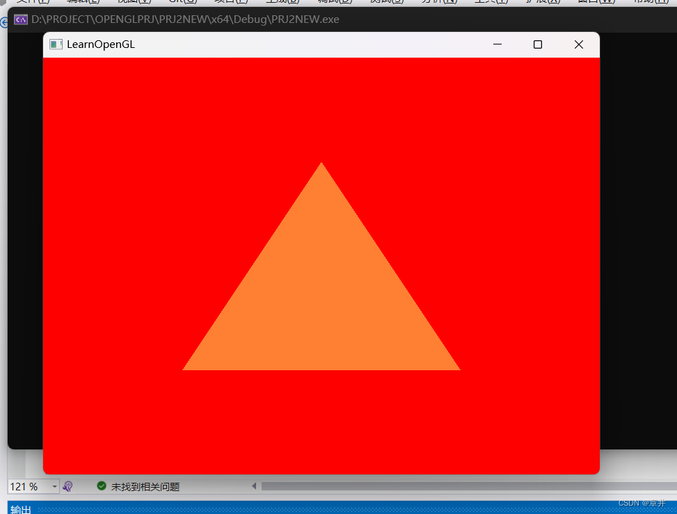 【opengl】使用vbo Vao绘制简单三角形 Opengl Vao Vbo绘制三角形代码 Csdn博客