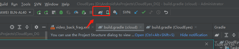 android studio 生成不签名_android studio怎么生成未签名apk项目-CSDN博客
