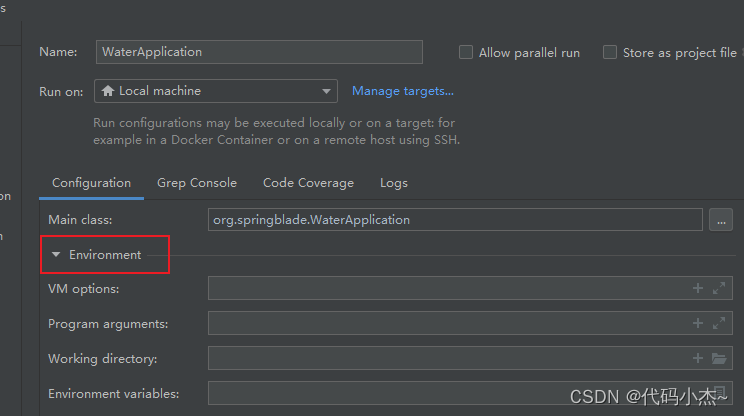 解决：Command line is too long. Shorten command line-CSDN博客
