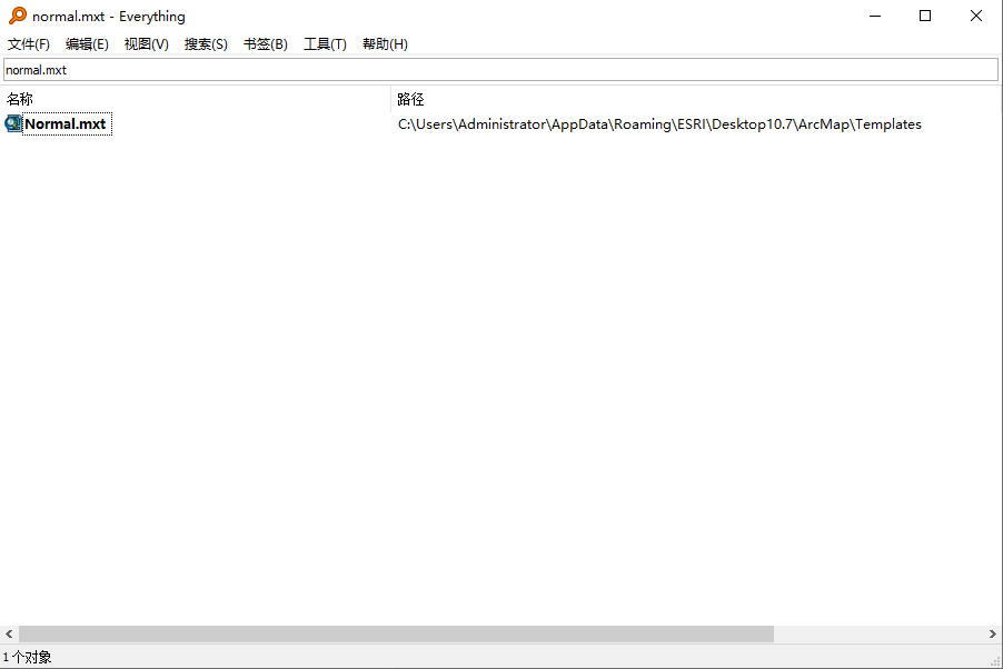 ArcGIS/ArcMap10.7界面初始化_arcmap恢复默认界面-CSDN博客