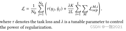 （2021 ICMI）Bi-Bimodal Modality Fusion for Correlation-Controlled Multimodal Sentiment Analysis ...