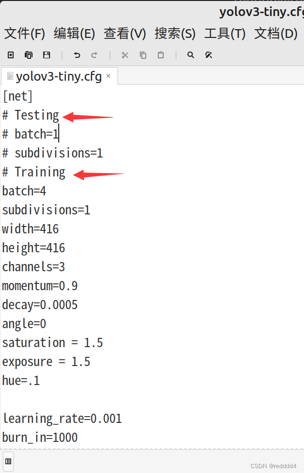 YOLOv3验证数据集时出现 段错误 (核心已转储)_已放弃 (核心已转储)-CSDN博客