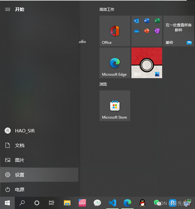 Vue项目怎么在手机查看手机访问vue本地项目 Csdn博客