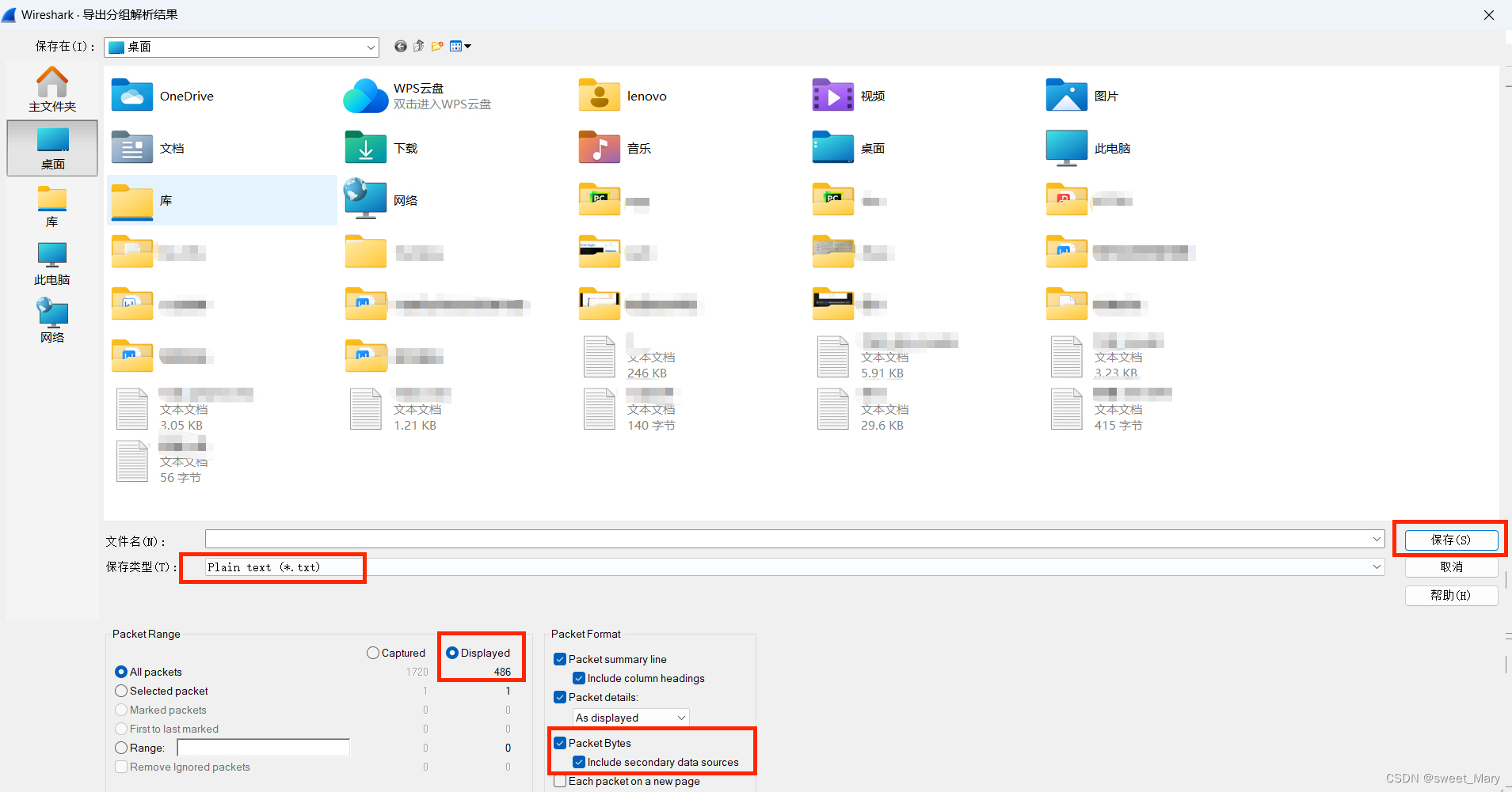 wireshark对TLS1.3的处理设置_wireshark tls1.3-CSDN博客