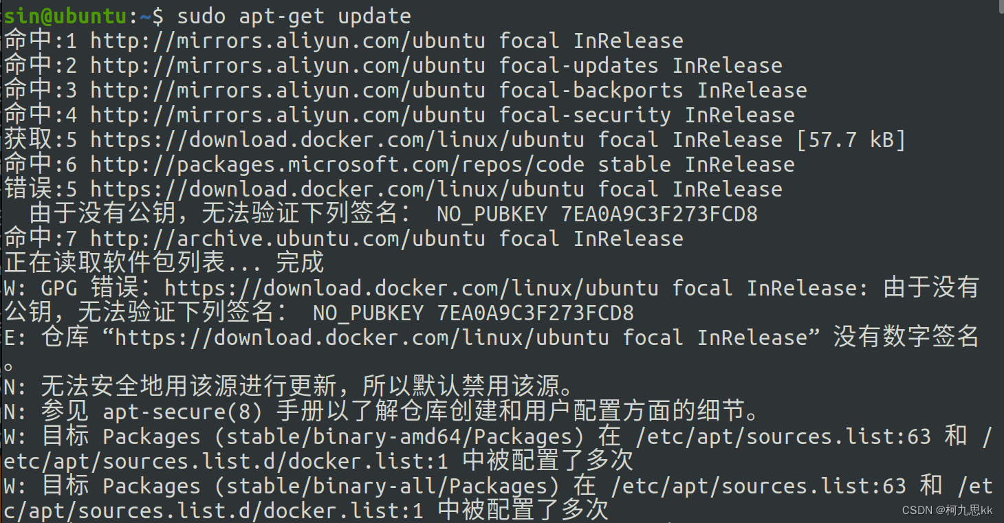 Ubuntu 2004 安装docker报错docker Archive Keyringgpg Csdn博客 7977