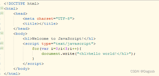 Js 初始javascript Js文件开头怎么写 Csdn博客