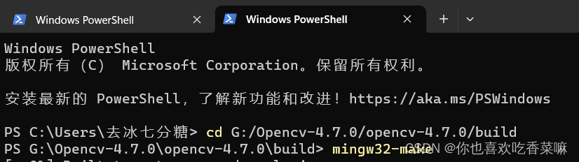 Win11环境下配置OpenCV_opencv windows 11-CSDN博客