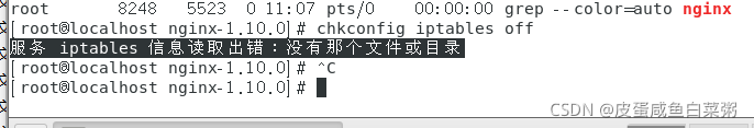 Centos关闭防火墙报错:服务 Iptables 信息读取出错:没有那个文件或目录 Linux关闭防火墙 信息读取出错没有 Csdn博客