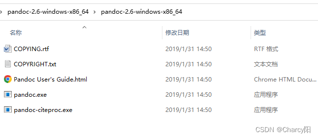 采用pandoc，latex和word相互转化_pandoc将latex转word-CSDN博客