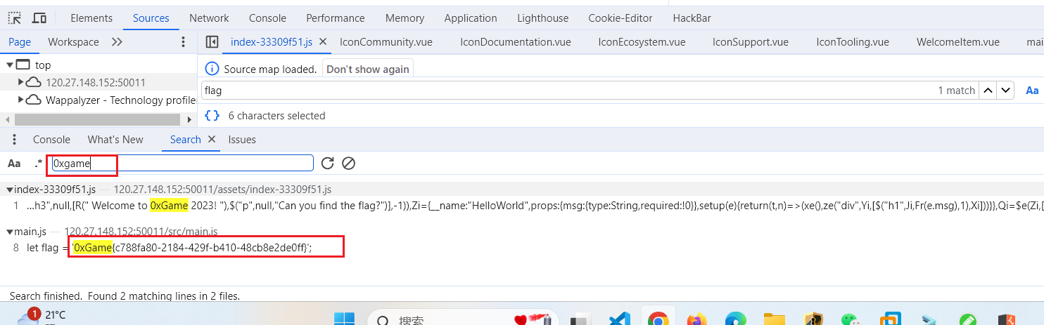 0xGame 2023_$c != 1024 && intval($c) == 1024-CSDN博客