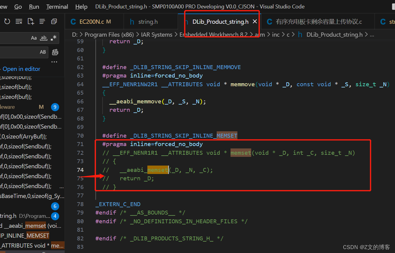 IAR仿真 程序卡在string.h的memset里_iar memset-CSDN博客