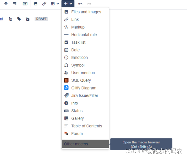 Confluence 画UML时序图_confluence plantuml-CSDN博客