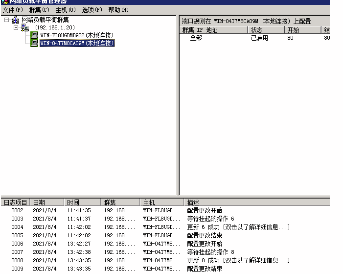 Windows上实现nginx的多负载，实现高可用，NLB 替代keepalived_keepalived windows-CSDN博客