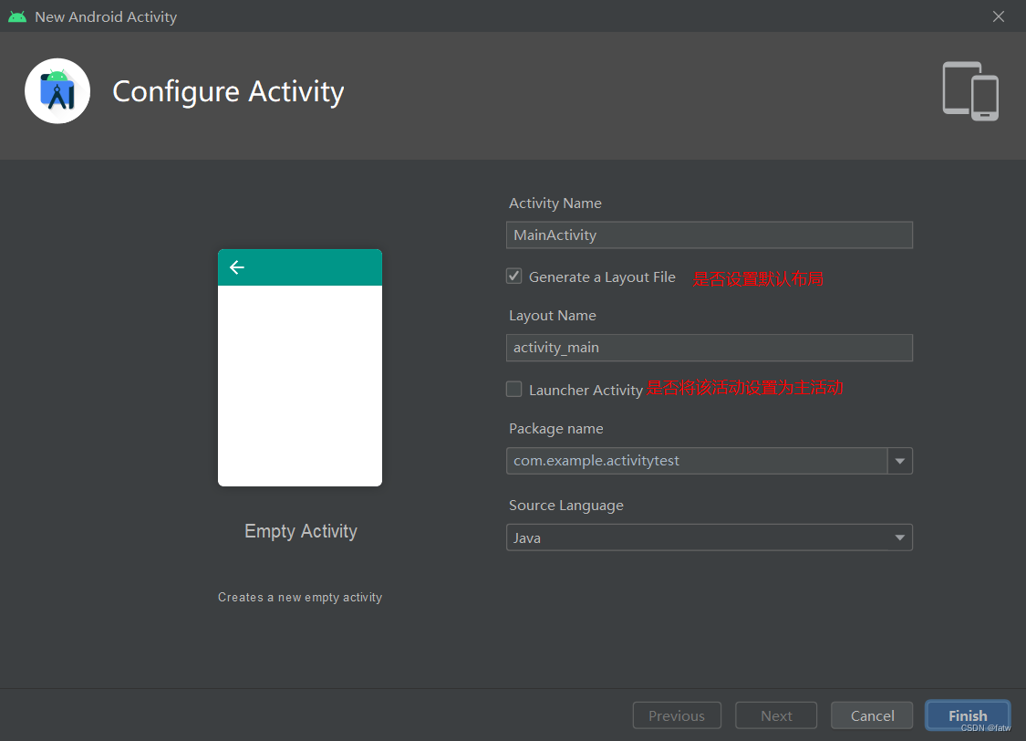 第一行代码android读书笔记读后感 第一行代码——android第2版 Csdn博客