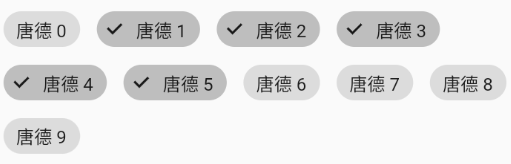 Chip类控件(Chip、InputChip、ChoiceChip、FilterChip、ActionChip)_laying_1230的博客-CSDN博客_android chip控件