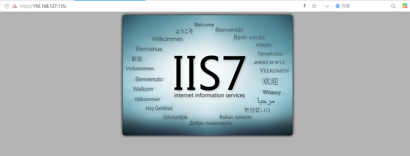 IIS Http.sys远程代码执行漏洞(CVE-2015-1635)复现_cve-2015-1635修复-CSDN博客