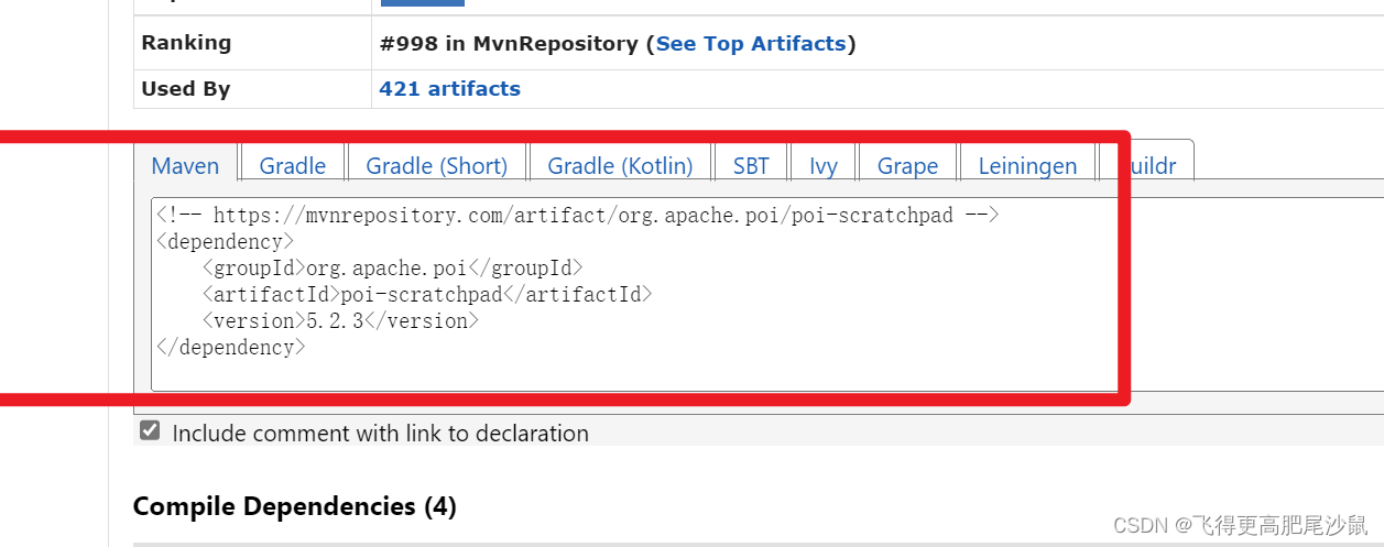 poi-tl导出word报错——java.lang.NoClassDefFoundError: com/deepoove/poi/XWPFTemplate_could not ...