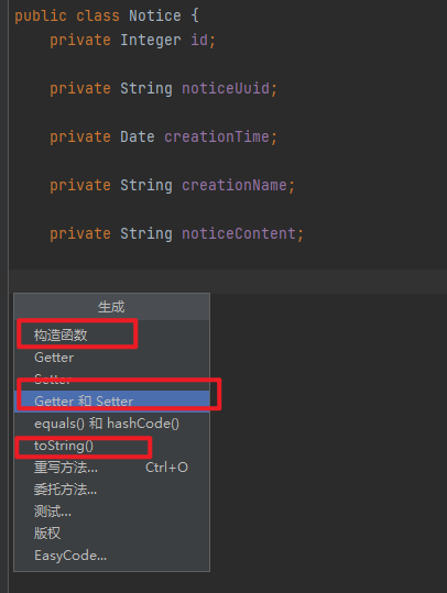 Java如何进行封装_java如何封装-CSDN博客