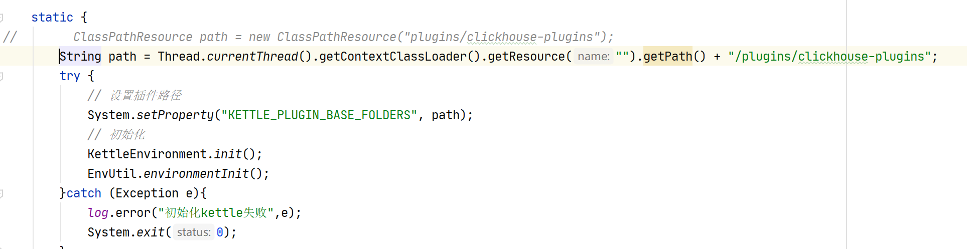 SpringBoot集成Kettle，并支持拓展插件-CSDN博客