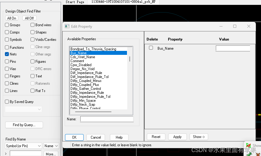 01-allegro-创建BUS_allegro 创建bus-CSDN博客
