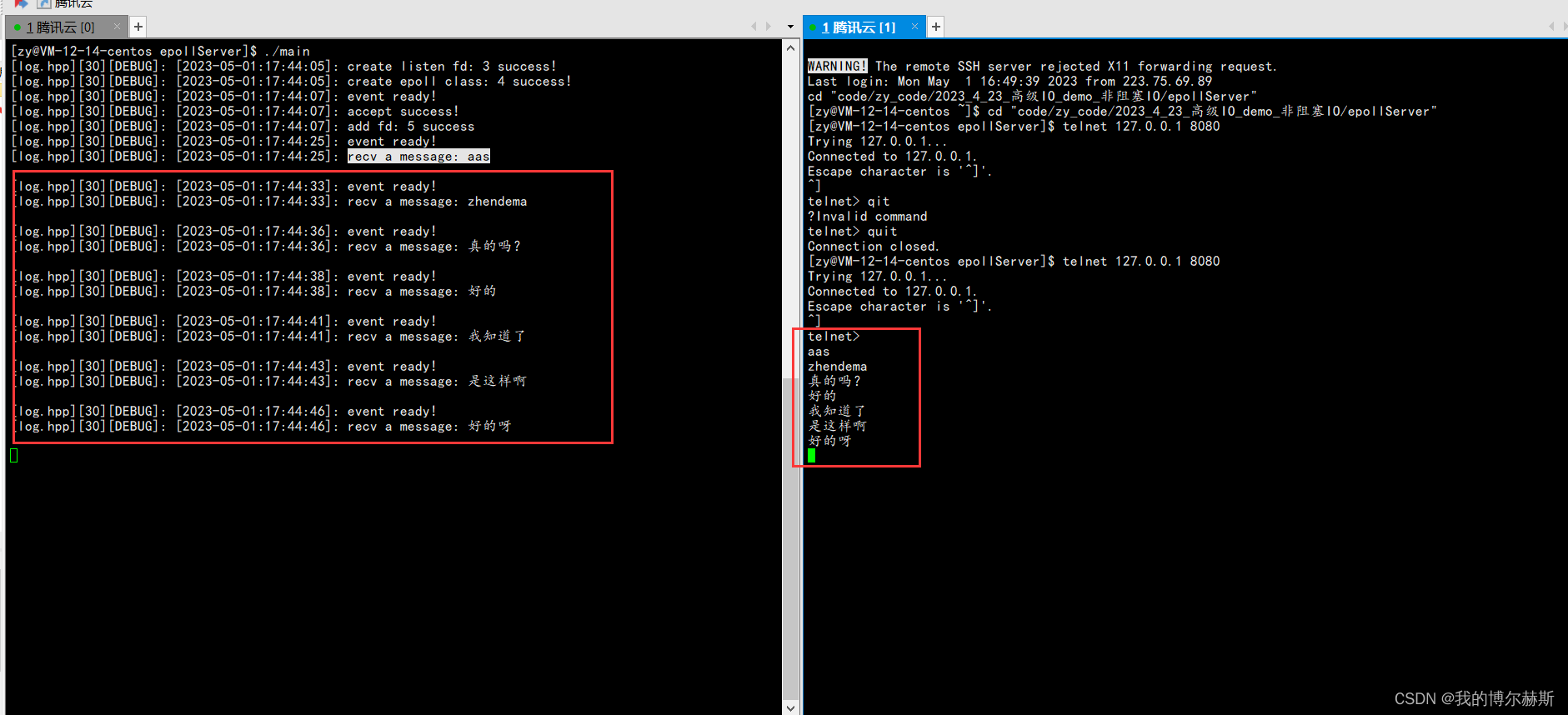 IO深入探究_io研究-CSDN博客