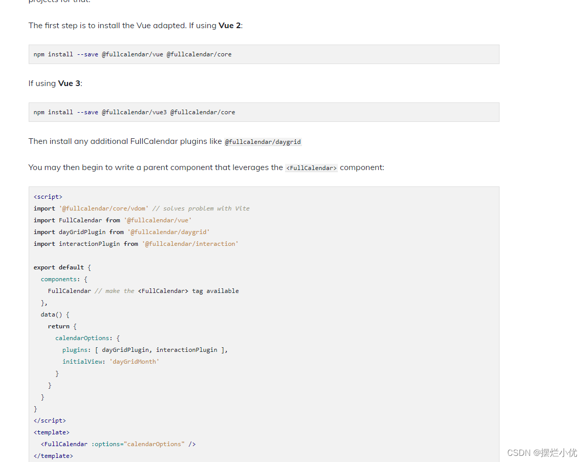 vue2中使用fullcalendar_vue2 fullcalendar-CSDN博客