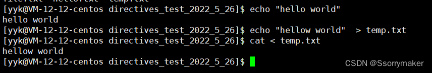Linux背景介绍以及常用指令_linux项目开发背景-CSDN博客