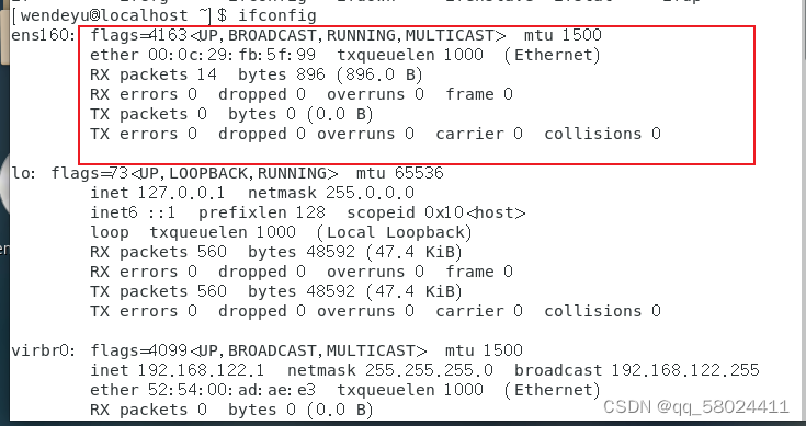 Linux系统自动分配ip_linux自动获取ipv4-CSDN博客