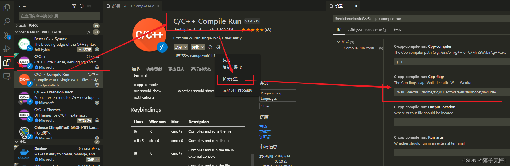 C++ boost下载安装流程和使用_boost 1.77下载-CSDN博客