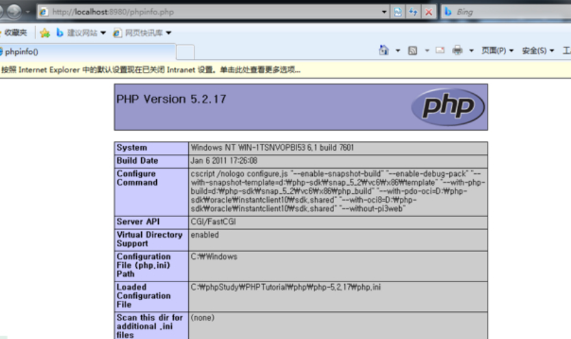 IIS中间件渗透总结_检测到目标源码中可能存在用户名或者密码信息泄露-CSDN博客