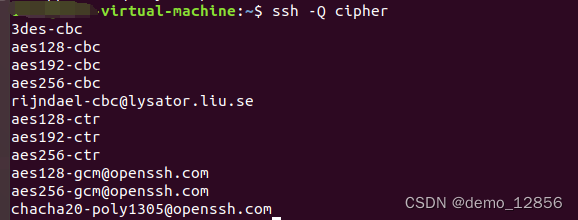 SSH Secure连接服务器错误：Server responded “Algorithm negotiation failed”_securesshclient连接服务器失败-CSDN博客