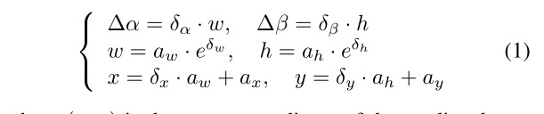 【论文阅读】Oriented R-CNN for Object Detection_旋转目标检测论文 rcnn-CSDN博客