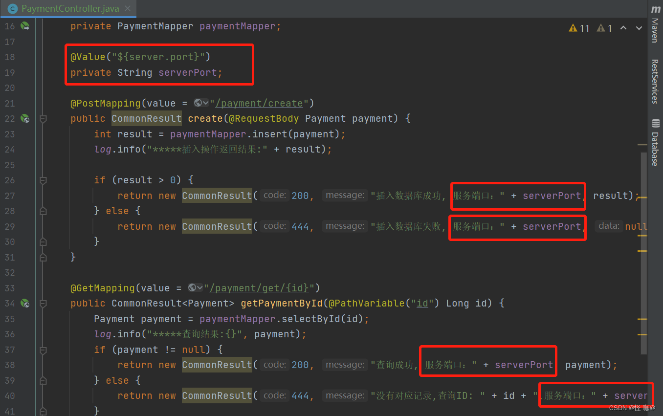 什么是Eureka？Eureka能干什么？Eureka怎么用？-CSDN博客