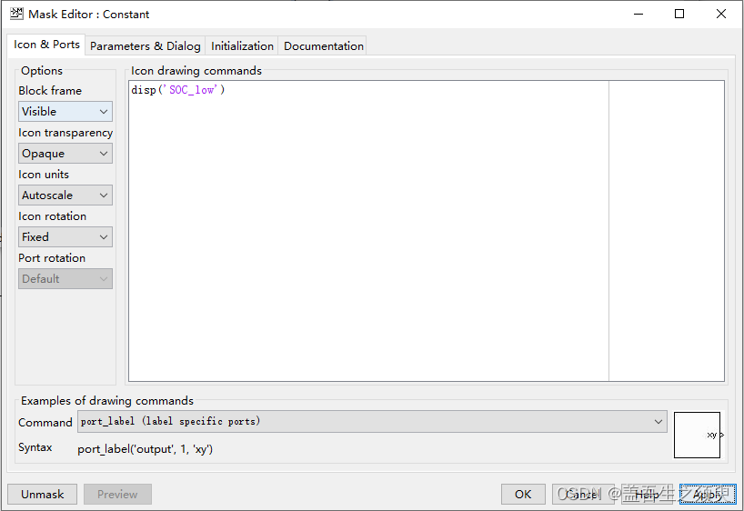 Matlab/Simulink中常量（constant）模块修改名称_matlab constant-CSDN博客