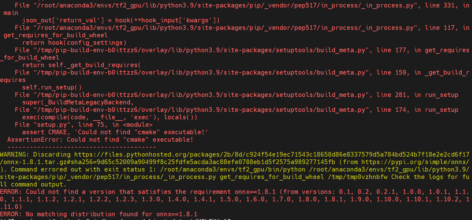 Ubuntu20安装onnx遇到的几个问题及解决方法_pip install onnx-CSDN博客