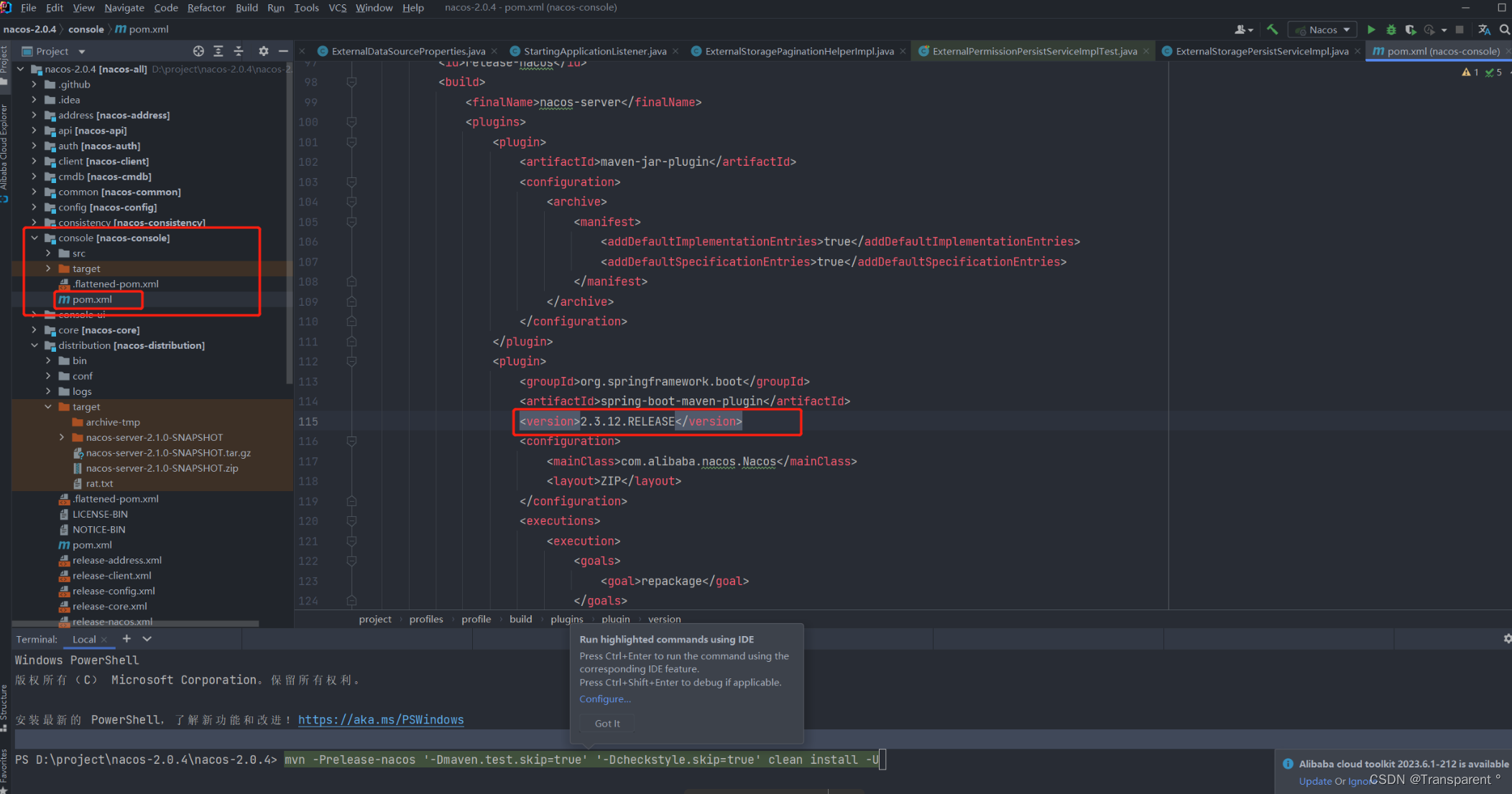 nacos2.1.0修改源码支持pg数据源，并构建docker镜像_nacos 2.1.0-CSDN博客