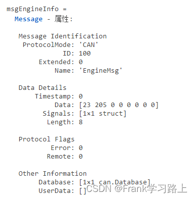 【Matlab】在 CAN 通信中使用 DBC 文件（车辆网络工具箱）_matlab解析报文-CSDN博客