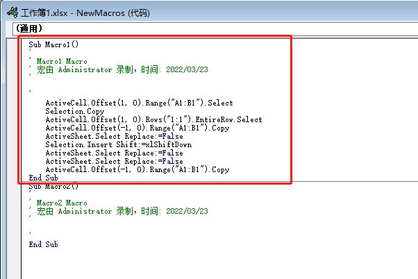 WPS之VBA学习_wps vba教程-CSDN博客