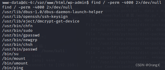 DC-6靶场练习_dc6靶场-CSDN博客