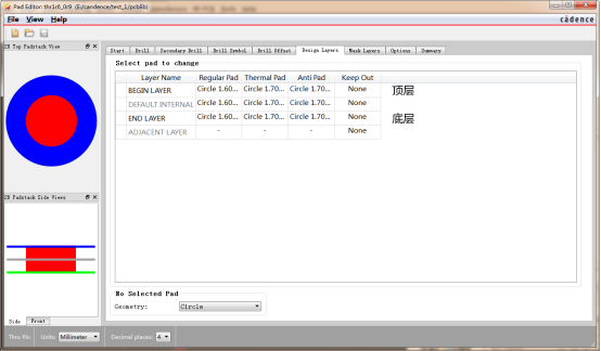 Candence学习篇(5)使用Padstack Editor制作贴片焊盘和通孔焊盘_padstack editor制作焊盘-CSDN博客