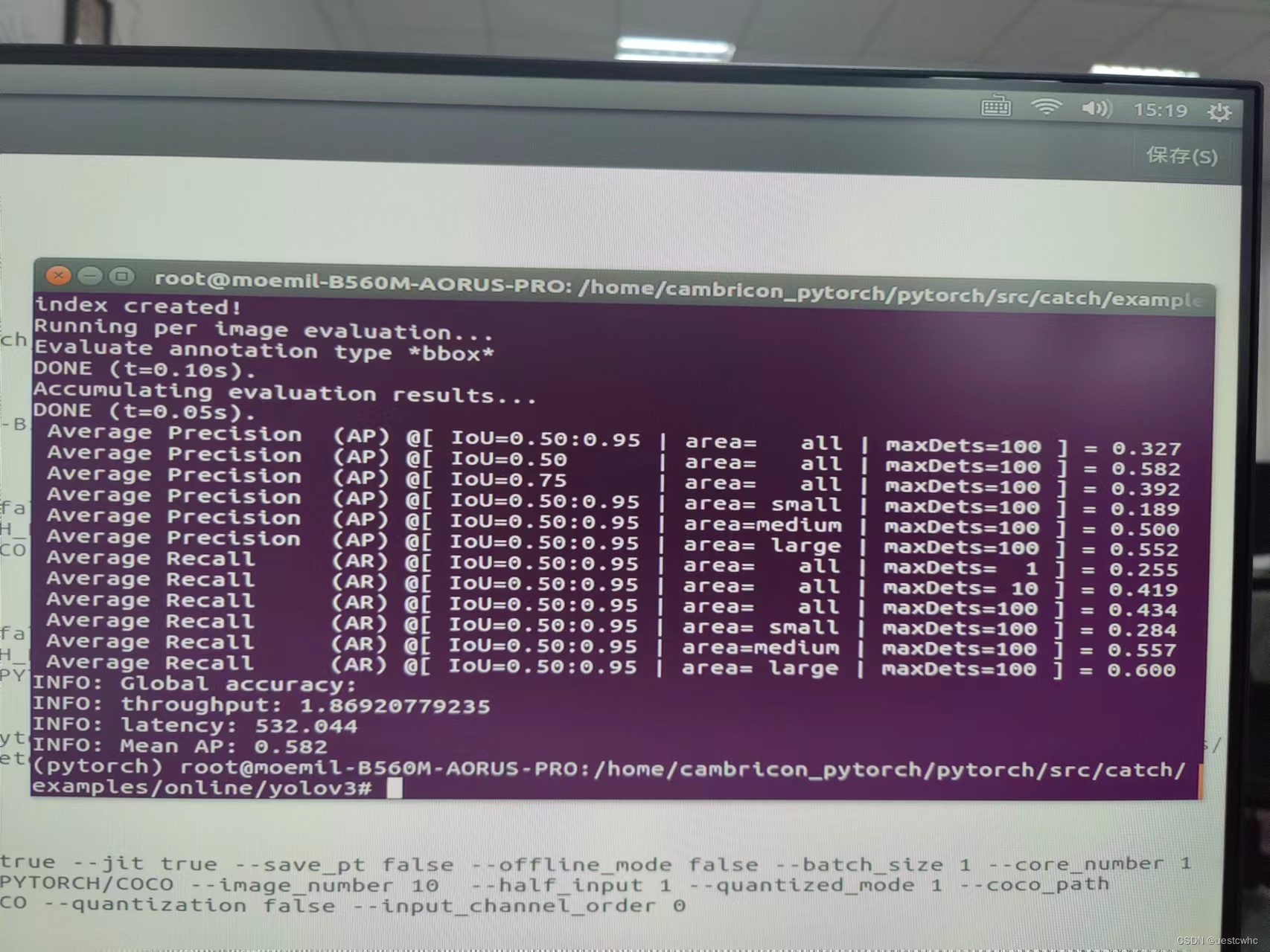 寒武纪MLU270安装运行Pytorch yolov3实录_寒武纪mlu版-CSDN博客
