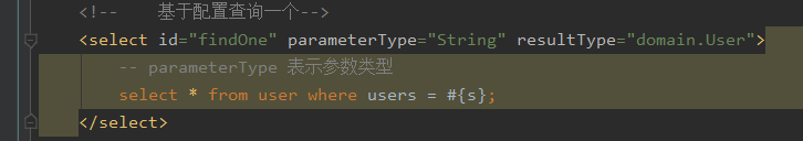 解决Caused by: org.apache.ibatis.executor.ExecutorException: A query was run and no Result Maps ...