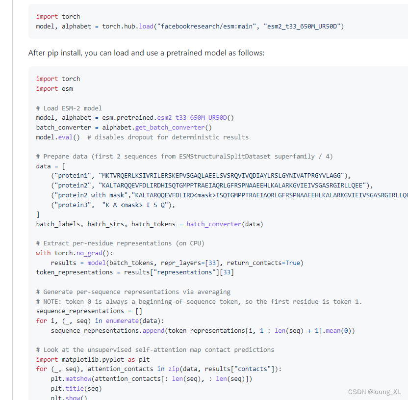 蛋白质结构预测 AlphaFold2、ColabFold、Uni-Fold、ESMFold-CSDN博客