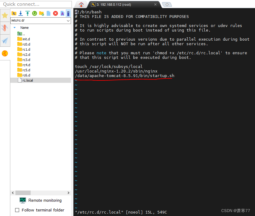 Linux开机自运行脚本_linux. 控制台加载脚本-CSDN博客