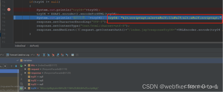 【转】XSS的两种攻击方式及五种防御方式_xss防御-CSDN博客