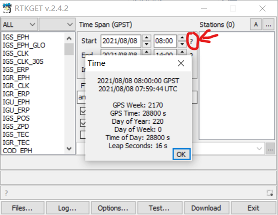 RTKLIB学习：数据下载和数据转换_rtklib如何用ftp下载文件流程-CSDN博客