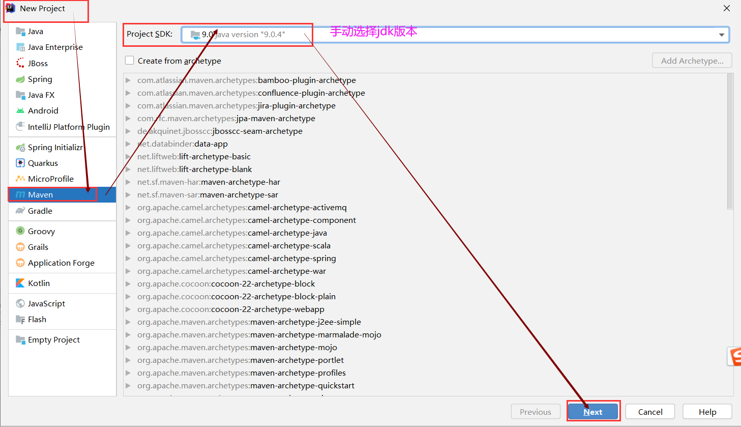 Springboot整合druid数据源连接池（使用druid Spring Boot Starter配置） Csdn博客