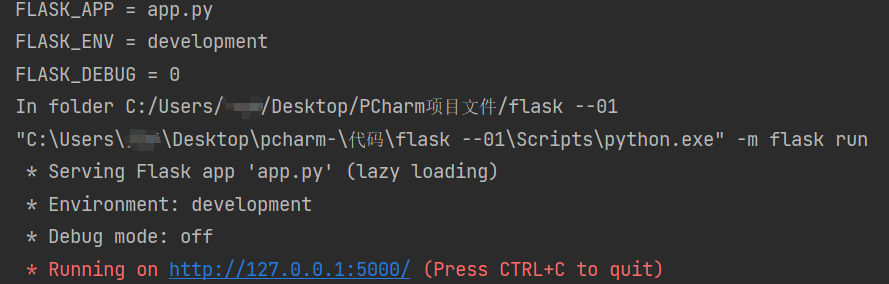 Flask服务器设置host:0.0.0.0后外部依然无法访问问题_host=0.0.0.0-CSDN博客