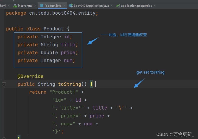[SpringBoot]商品管理系统MyBatis版本实现步骤_springboot2.6.10对应的mybatis版本-CSDN博客