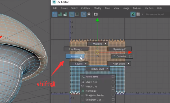 Maya 展UV和贴图_mayauv贴图-CSDN博客